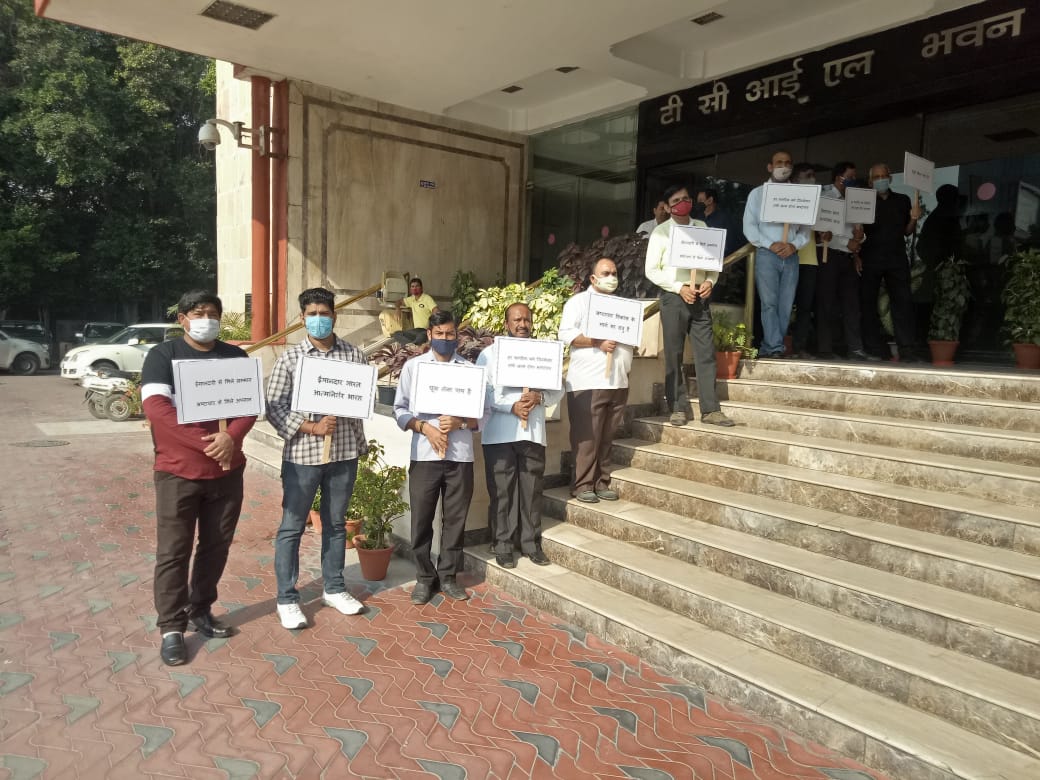 News & Events | Telecommunications Consultants India Limited