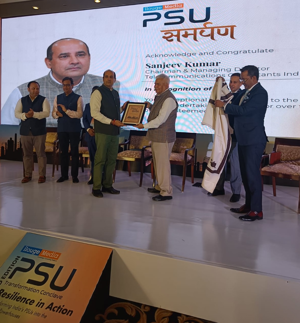 News & Events | Telecommunications Consultants India Limited